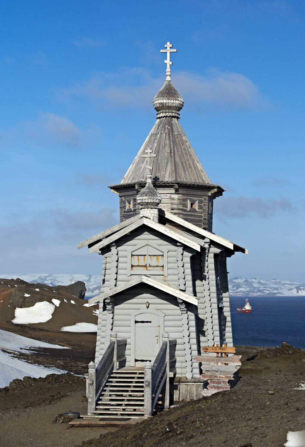 Trinity Church King George Island – Roy Bolton Photography